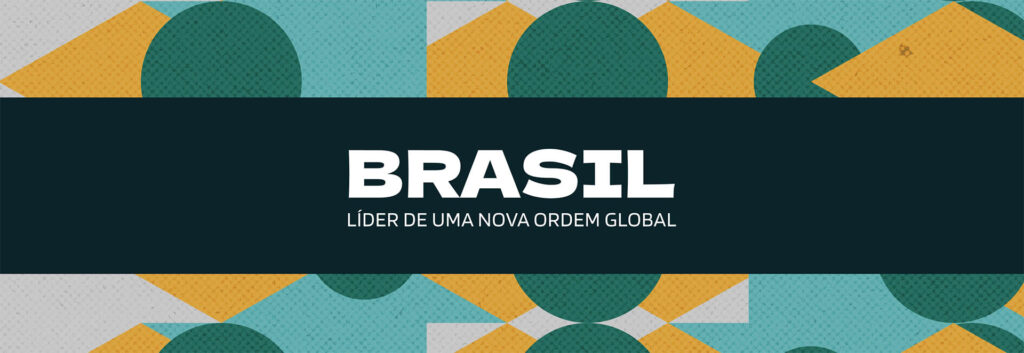 Brazil – Forum UK 2026